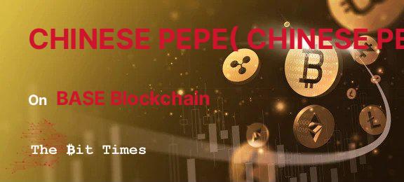 CHINESE PEPE (CHINESE PEPE) 0xb3d98030f29e5857fcd99616a51de1c441039b43 ...