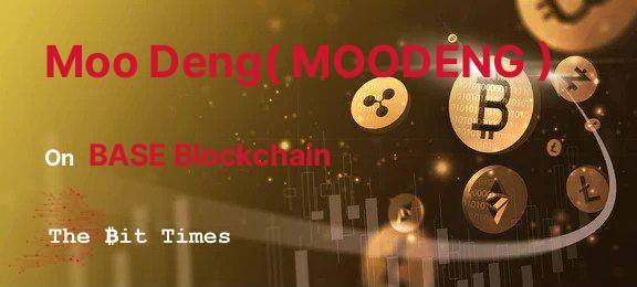 MooDeng( MOODENG ) 信息, MooDeng( MOODENG ) 图表、市值和价格 | TheBitTimes.Com 中国人