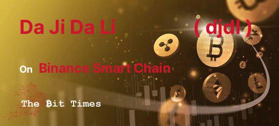 Da Ji Da Li大吉大利( djdl ) info, Da Ji Da Li大吉大利( djdl ) chart, market cap ...
